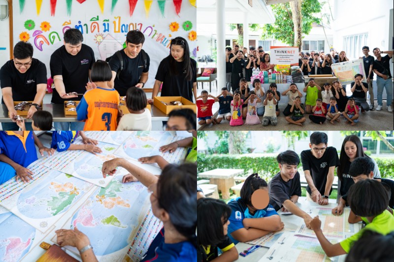THiNKNET Outing จัดเต็มความสนุกและความสุขจากการแบ่งปันในกิจกรรม THiNKGIVE ที่ภูเก็ต - THiNKNET ...
